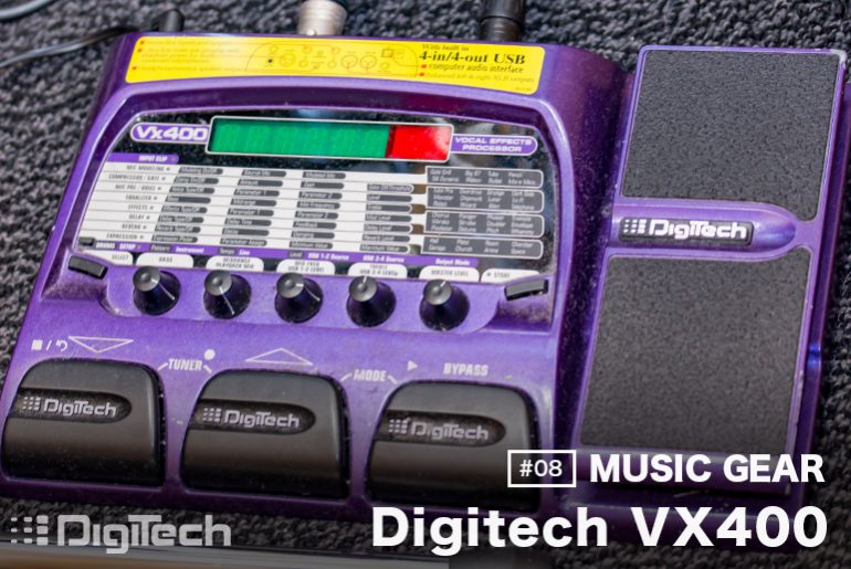 08】古いけど使い勝手バツグン!?ボーカル用マルチエフェクター"Digitech VX400″ | MO9-SoundCafe（サウンドカフェ・エムオーナイン）